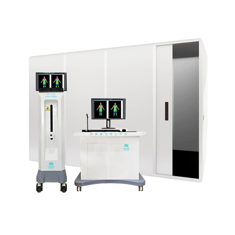 KIR-2008B 医用红外热像仪（舱体式）-华景康热成像健康管理官网